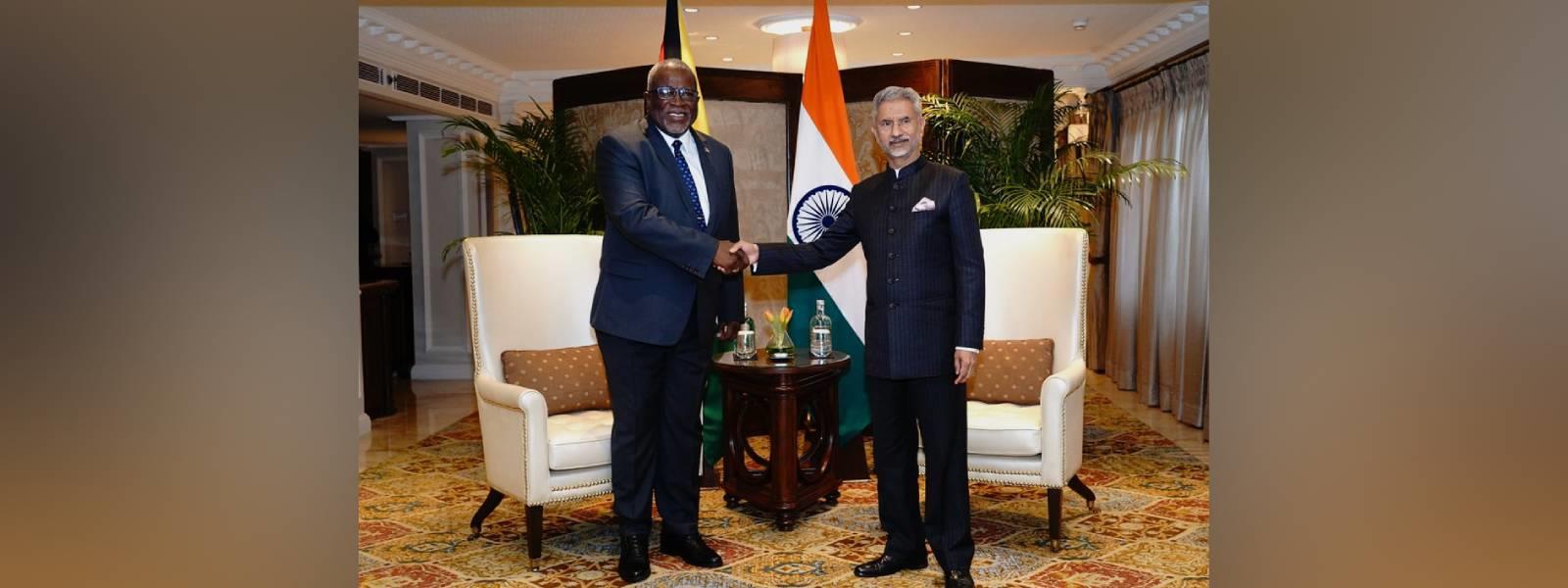 External Affairs Minister Dr. S. Jaishankar called on the Prime ...