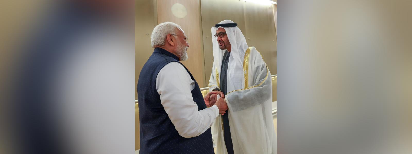 Prime Minister Shri Narendra Modi arrived in Abu Dhabi received by HH ...