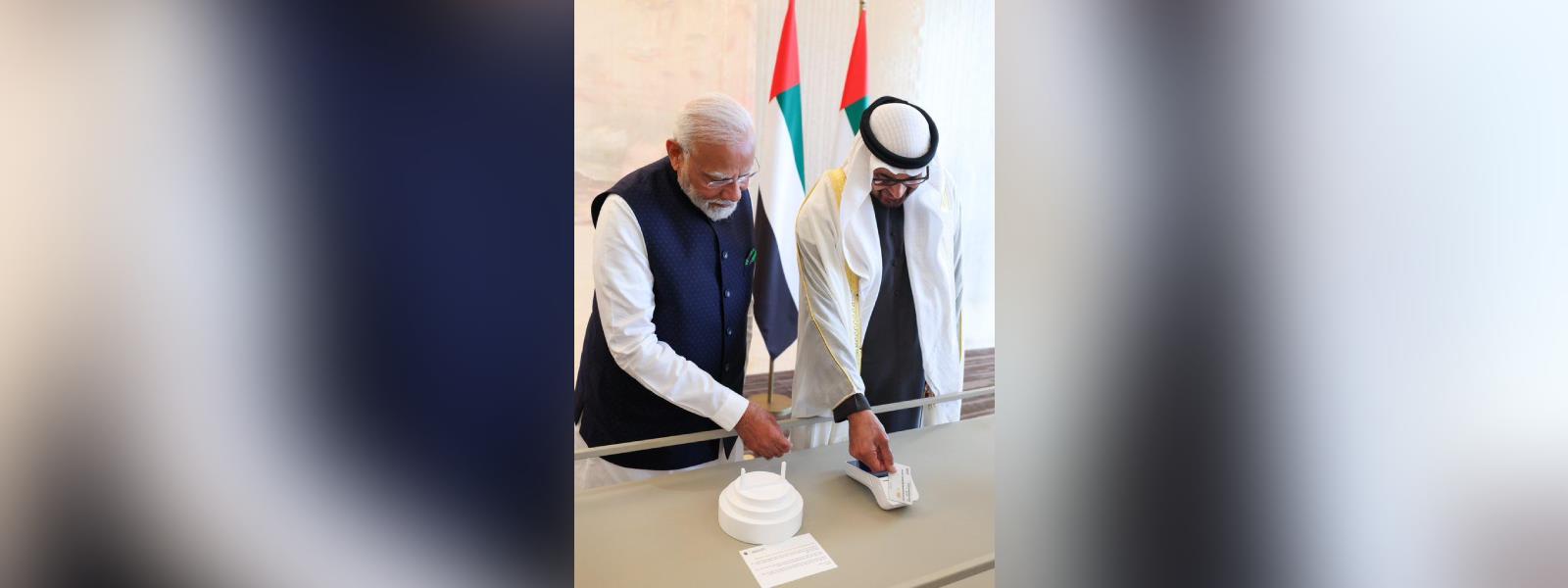 Prime Minister Shri Narendra Modi along with HH Sheikh Mohamed bin ...