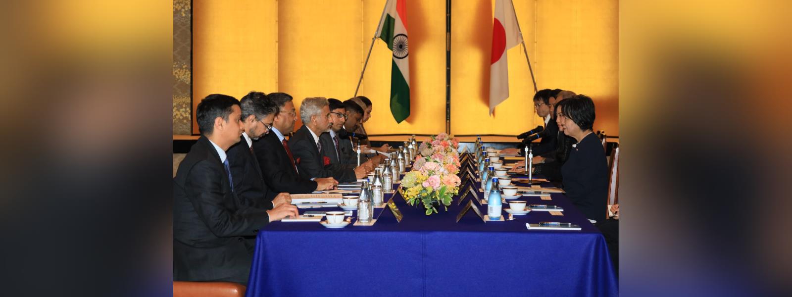 External Affairs Minister, Dr. S. Jaishankar co-chaired the 16th India-Japan Foreign Ministers ...