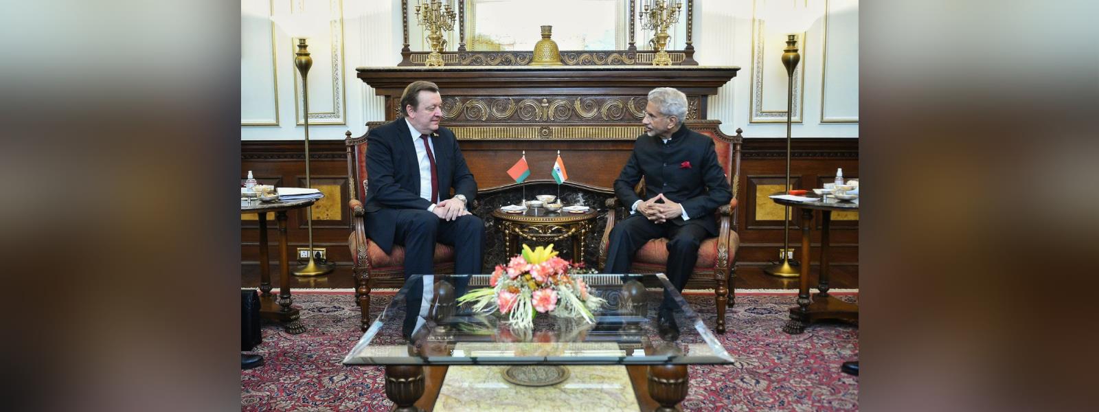 External Affairs Minister, Dr. S. Jaishankar met H.E. Mr. Sergei Aleinik, Minister of Foreign ...