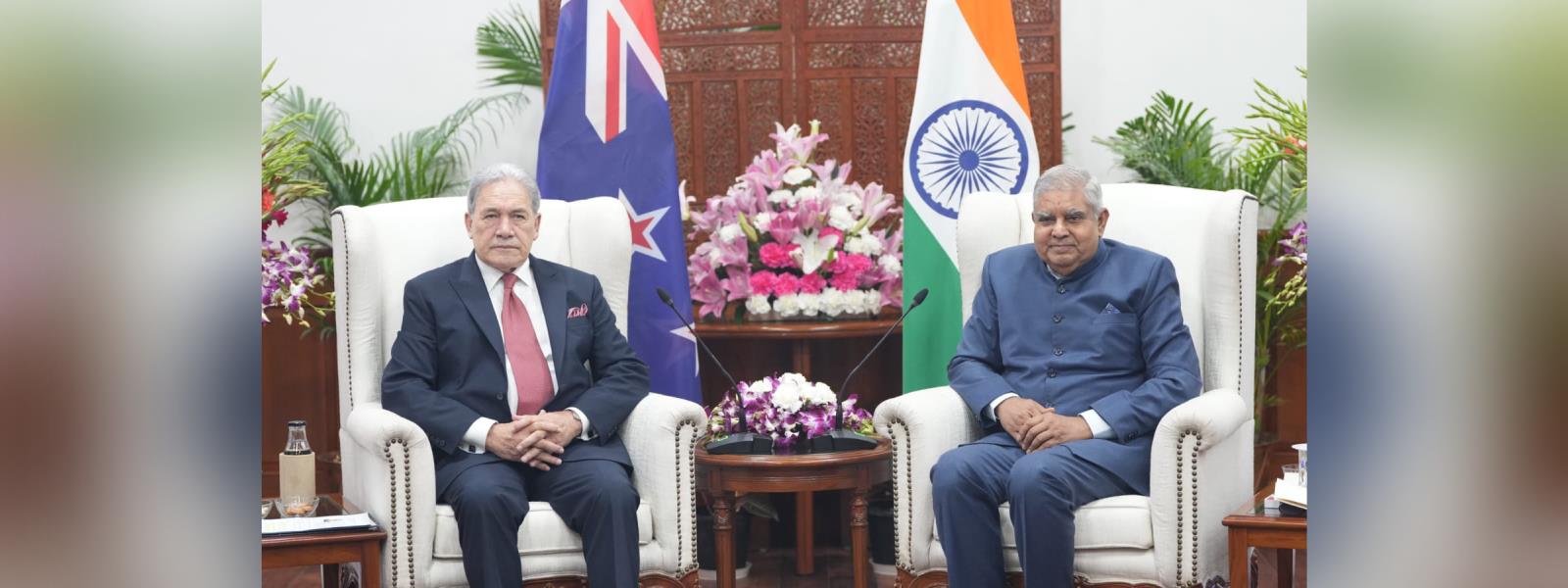 Ministry of External Affairs, Government of India