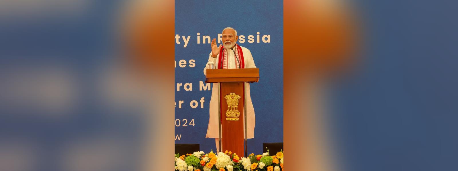 Prime Minister Shri Narendra Modi interacted with the Indian community ...