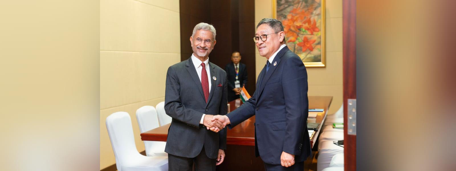 Ministry of External Affairs, Government of India