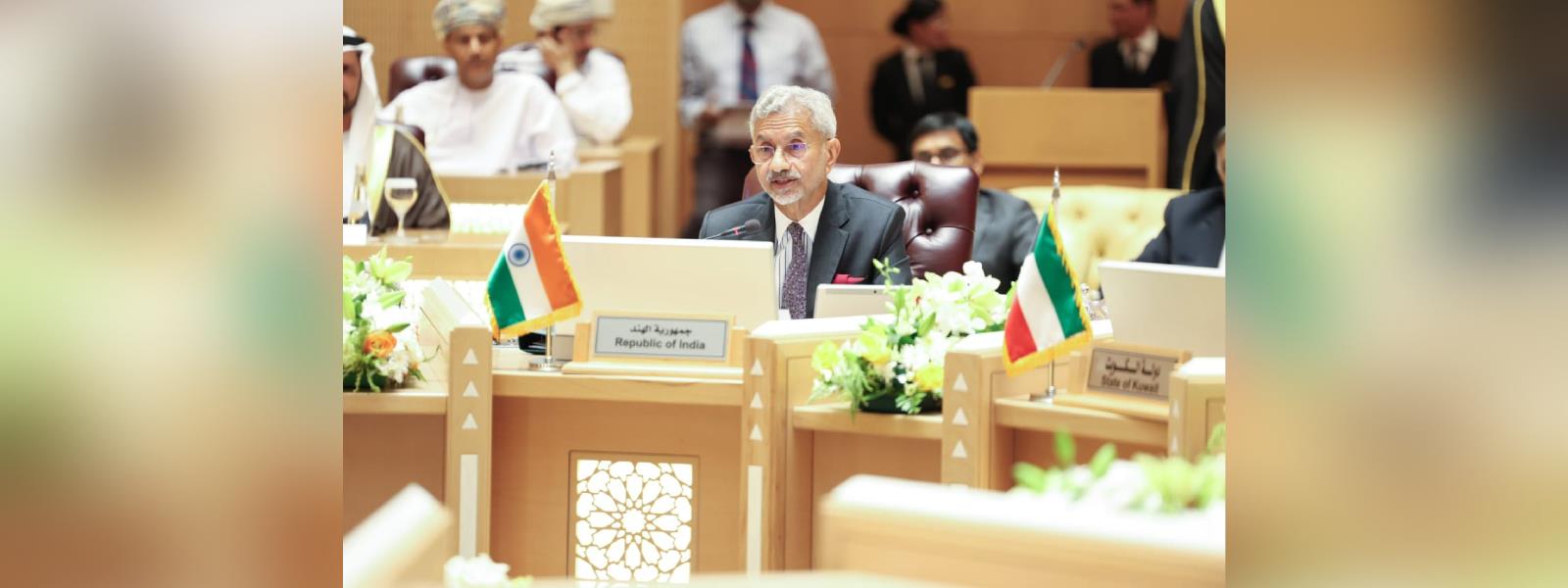 External Affairs Minister Dr. S. Jaishankar co-chaired the inaugural session of India–Gulf ...