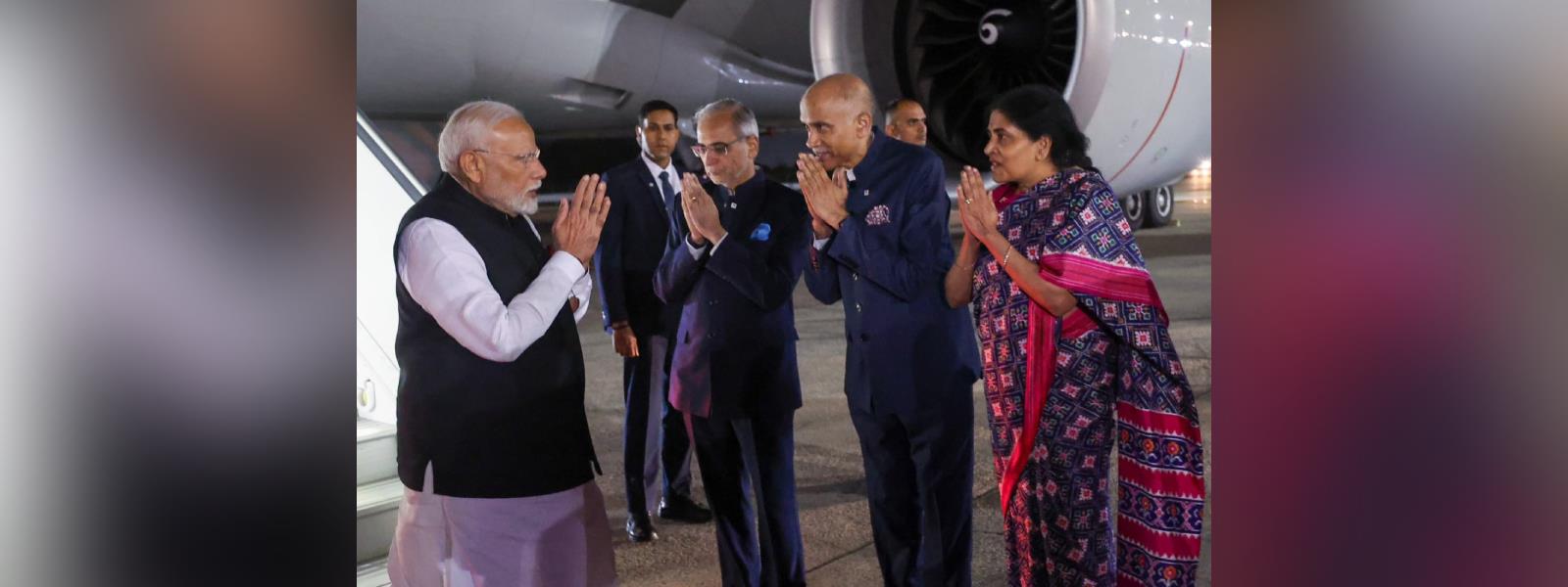 Ministry of External Affairs, Government of India