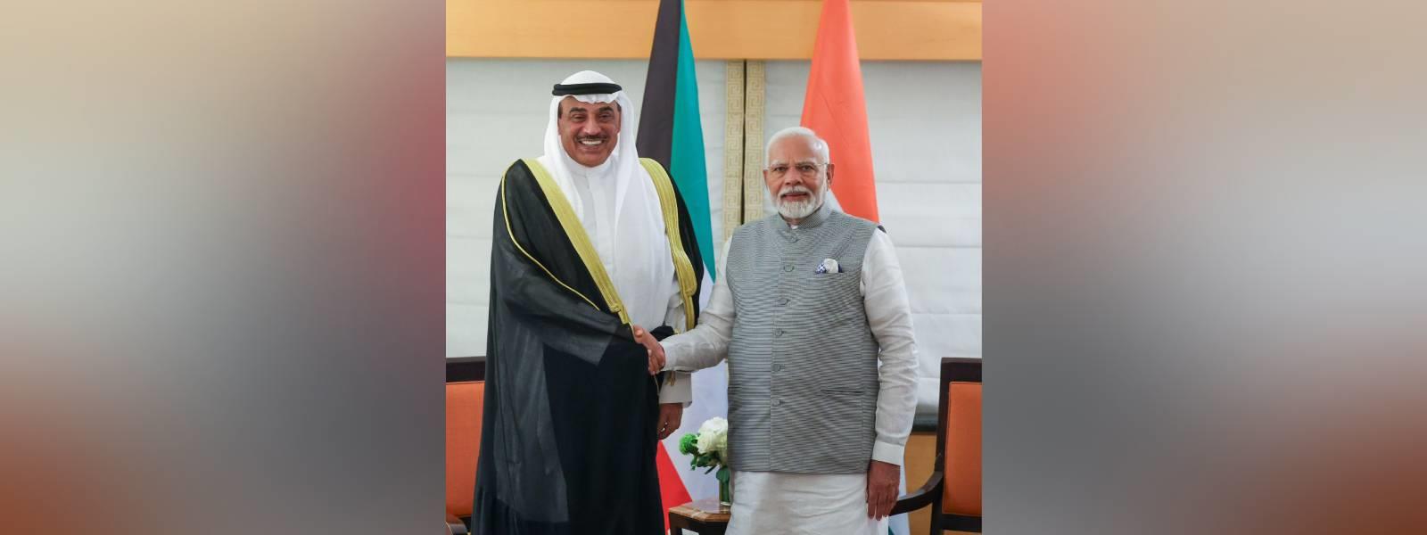 Prime Minister Shri Narendra Modi met His Highness Sheikh Sabah Khaled Al-Hamad Al-Mubarak Al ...