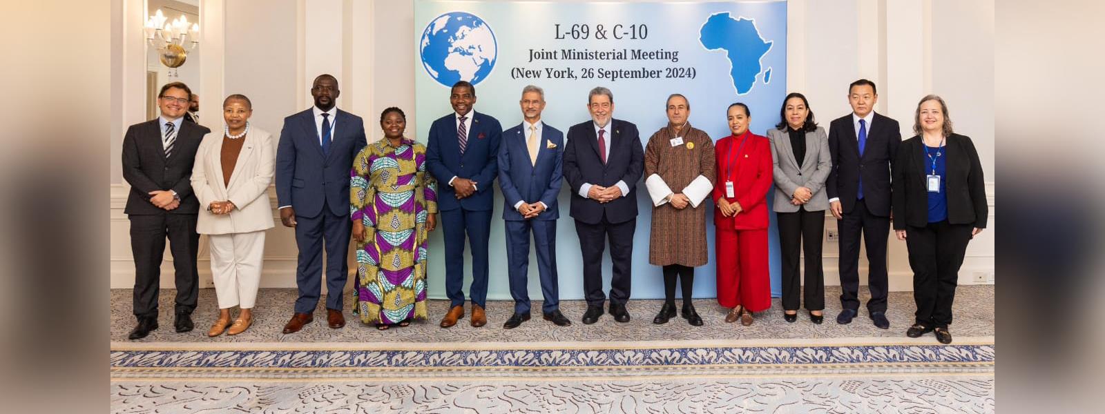 External Affairs Minister, Dr. S. Jaishankar participated in the Joint ...