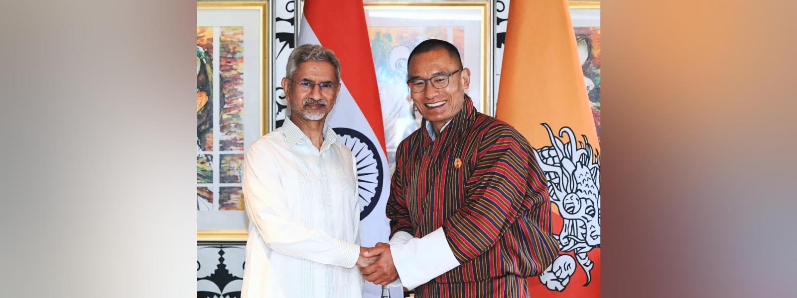 External Affairs Minister, Dr. S. Jaishankar called on Prime Minister of Bhutan, H.E. Mr ...