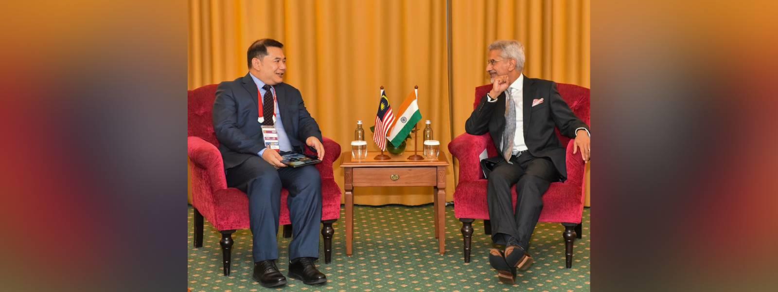 External Affairs Minister, Dr. S. Jaishankar met H.E. Mr. Rafizi Ramli ... External Affairs Minister, Dr. S. Jaishankar met H.E. Mr. Rafizi Ramli ...