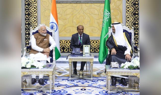 Ministry of External Affairs, Government of India