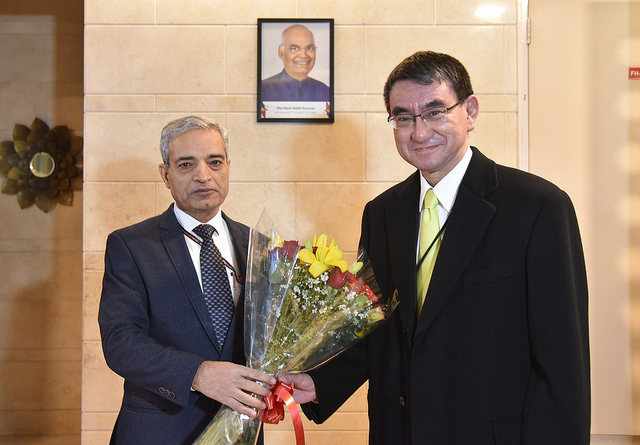 MEA,Photo Gallery, Visit of Minister of Foreign Affairs of Japan ...