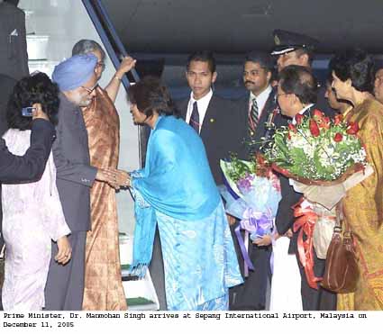 MEA,Photo Gallery, Visit of Prime Minister Dr. Manmohan Singh to Kuala Lumpur