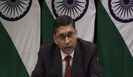 Ministry of External Affairs, Government of India