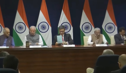 Ministry of External Affairs, Government of India