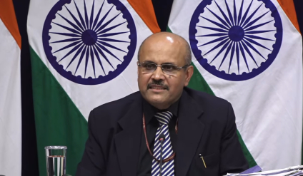 Ministry of External Affairs, Government of India