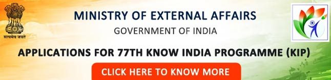 Ministry of External Affairs, Government of India