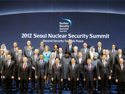 Nuclear Security Summit Logo